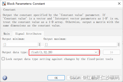 利用simlink转化HDL-verilog_simulink转hdl-CSDN博客