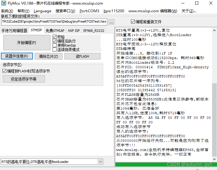 CubeMX IDE LED以及按键的应用_cubemxide-CSDN博客