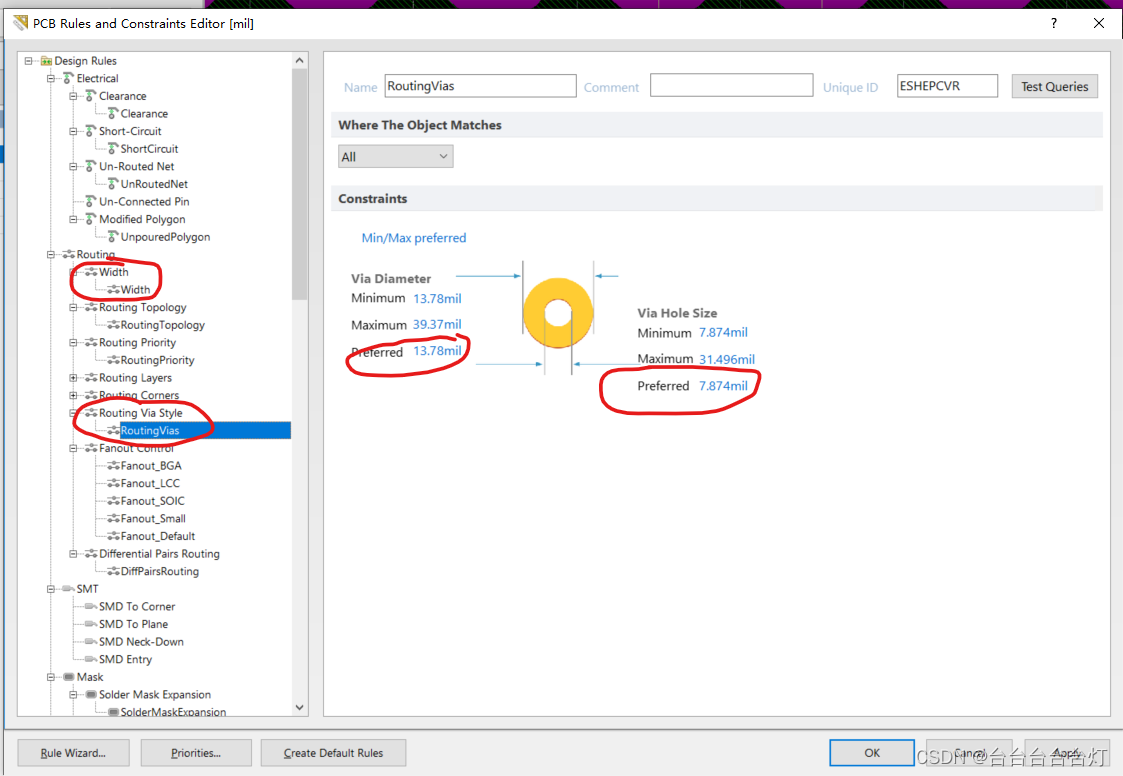 Altium BGA封装扇出方法——RK3568 MCU和DDR芯片为例_rk3568的扇出过孔-CSDN博客