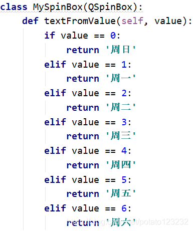 整形步长调节器详解：QAbstractSpinBox高级用法-CSDN博客