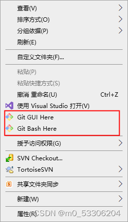 使用GitHub上传代码、MyGitHub的设置_csdn mygithub-CSDN博客