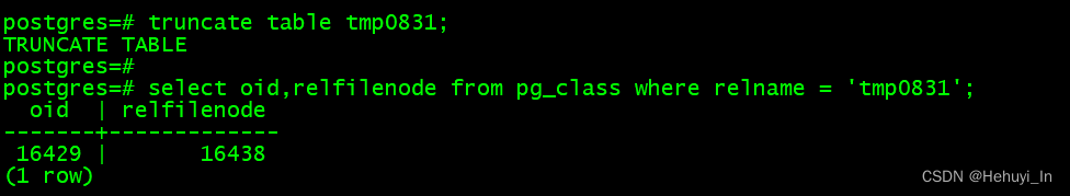 Postgresql回滚truncate操作的原理postgresql Truncate Csdn博客