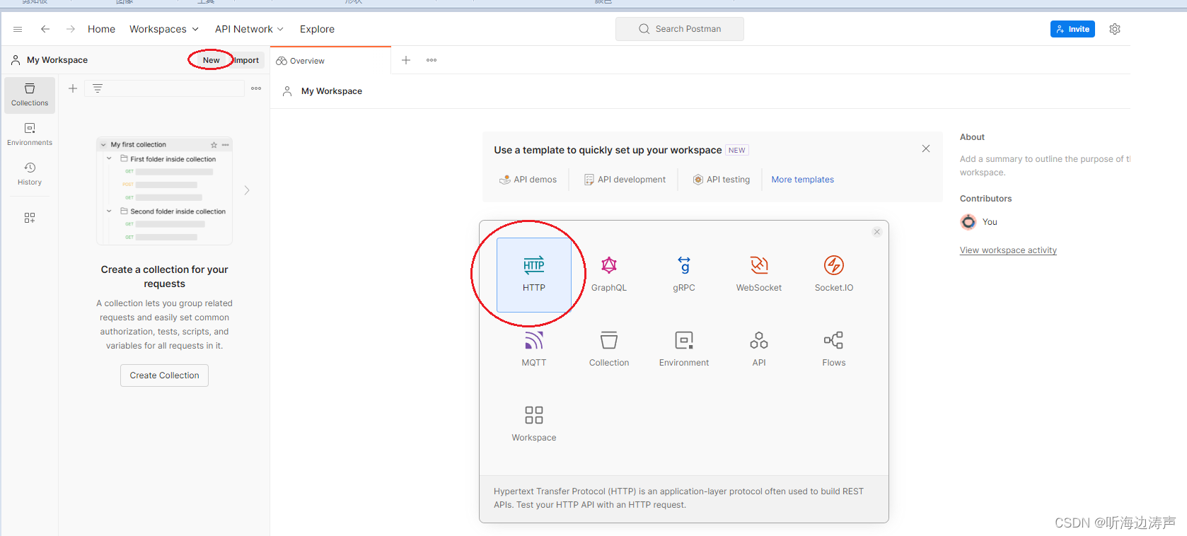 用Postman发送xml数据_postman xml-CSDN博客