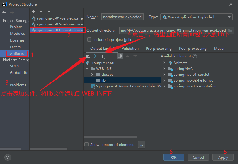 SpringMVC篇— 使用注解@Controller开发SpringMVC，一篇文章搞定SpringMVC 中控制层_spring通过注解 ...