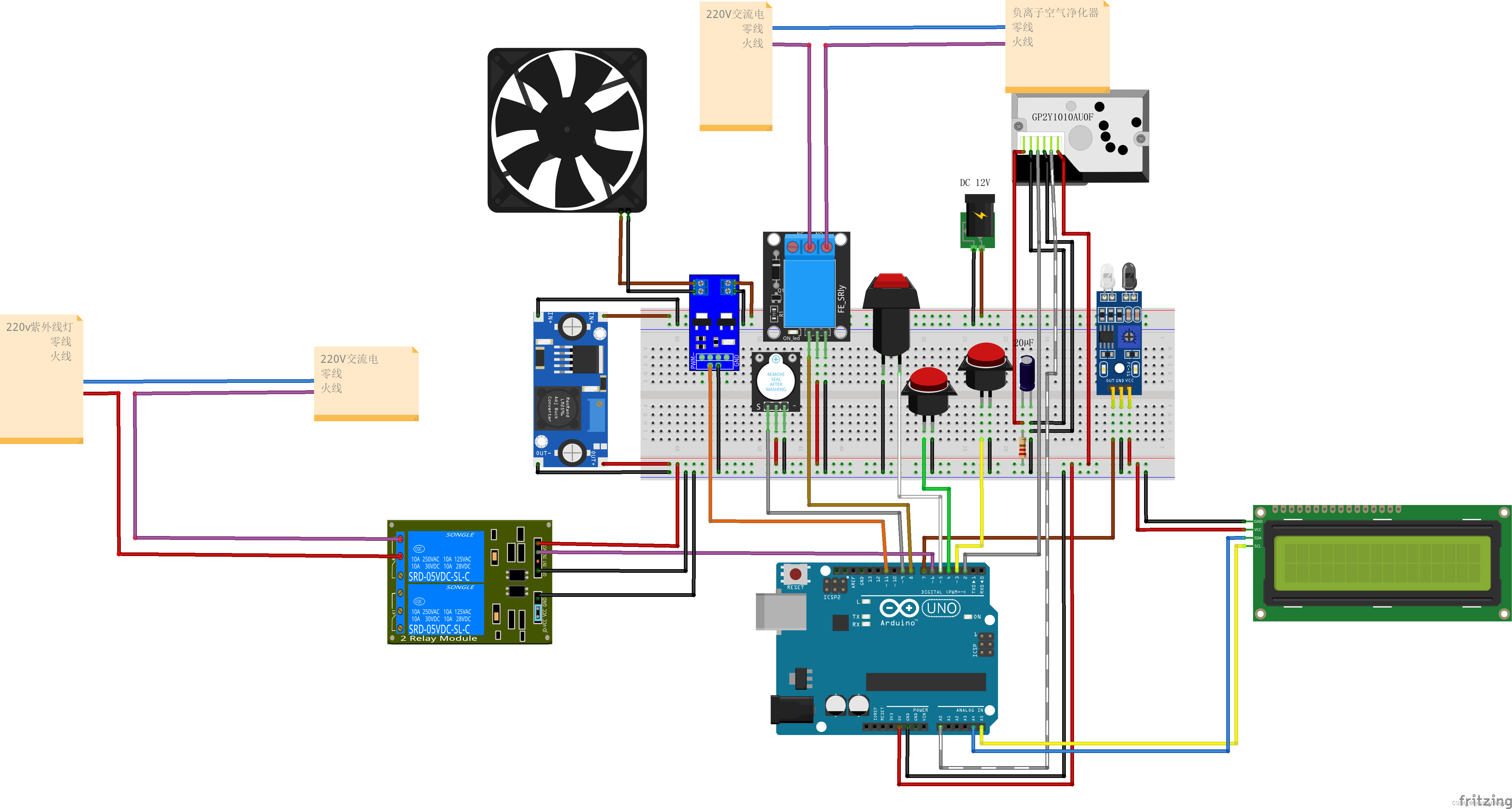 Fritzing软件绘制Arduino面包板接线图传感器模块库文件280_fritzing元件循迹传感器-CSDN博客