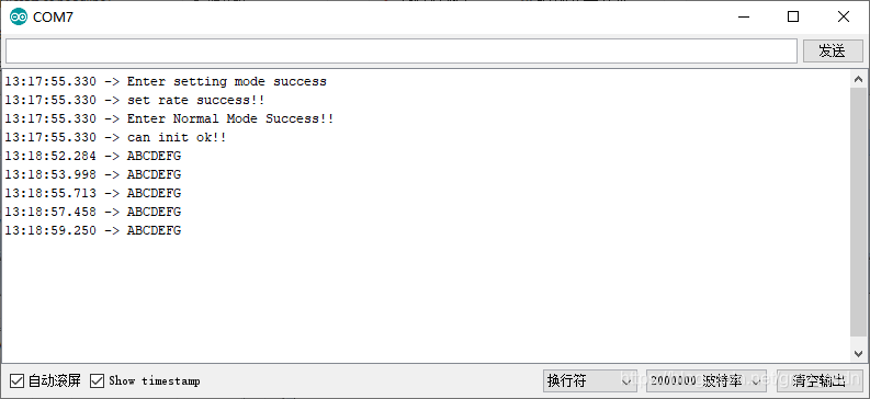 359_Arduino CAN printf解析改进_arduino printf-CSDN博客
