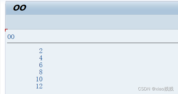 SAP ABAP 之面向对象OO（上帝视角）_abap oo-CSDN博客