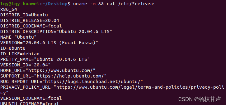 Ubuntu安装nvidia及cuda及cudnn_ubuntu cudnn安装-CSDN博客