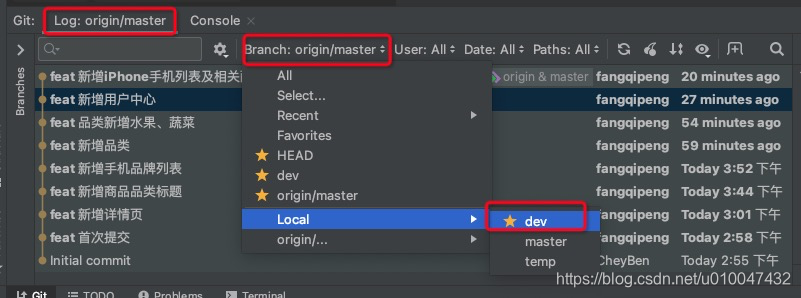 webstorm的git使用小技巧_webstorm git stash-CSDN博客