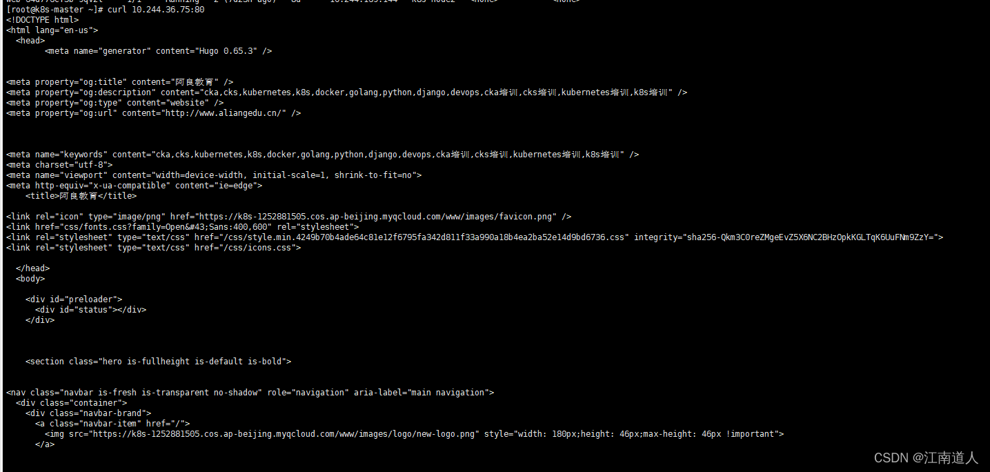 k8s中pod的环境变量，InitContainer初始化容器_pod 环境变量类型-CSDN博客