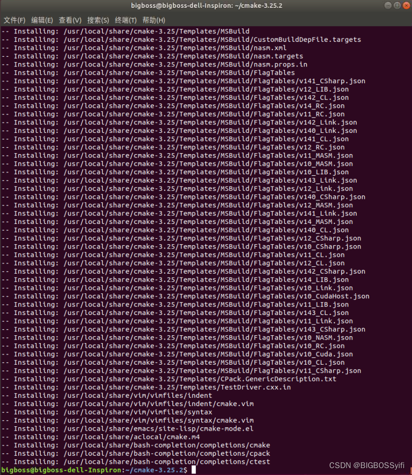 Ubuntu下安装Cmake（编译）_cmake ubuntu-CSDN博客