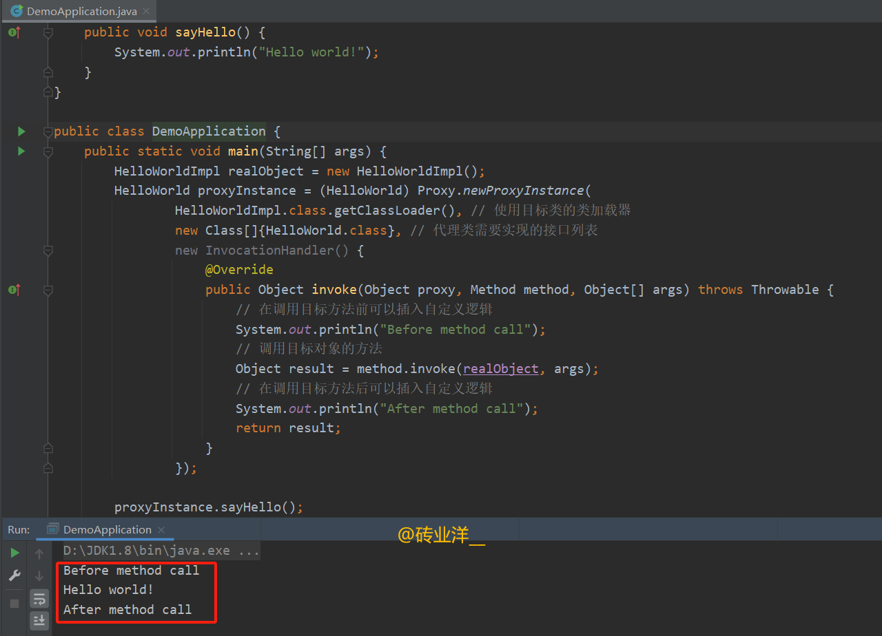 Spring开发：动态代理的艺术与实践_jdk 动态代理 invocationhandler-CSDN博客