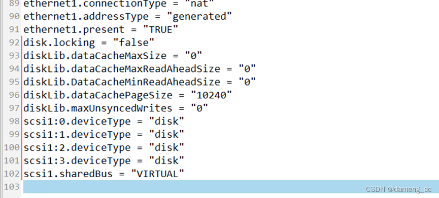 虚拟机搭建 2 节点 DMDSC（DMASM）_dmasmcmd-CSDN博客