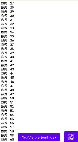 Compose 布局_arrangement.spacebetween-CSDN博客