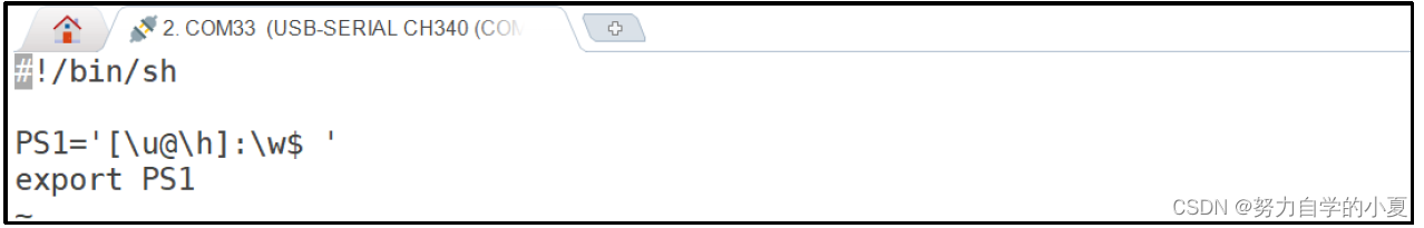 正点原子嵌入式linux驱动开发——Buildroot根文件系统构建_toolchain prefix-CSDN博客