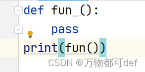 零基础学python之基础编程(10)----return的使用以及函数的作用域及其名称空间_python return-CSDN博客