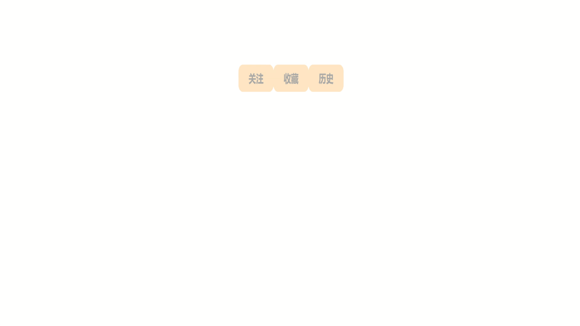 JS节点操作、节点层级获取_js获取数组子级和子级的子级-CSDN博客