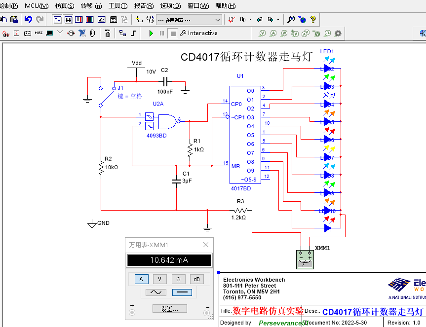 【Multisim仿真】CD4017循环计数器走马灯_cd4017在multisim哪里-CSDN博客