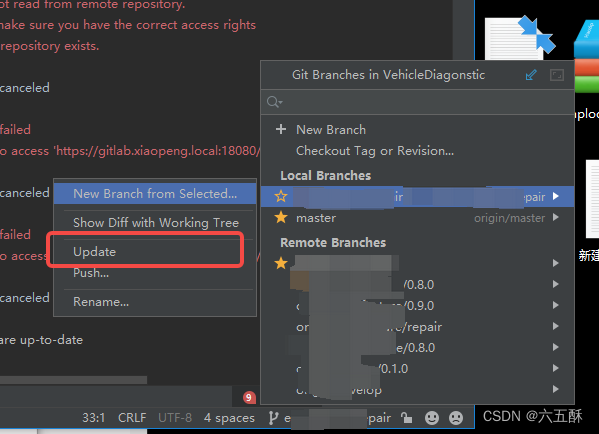 android studio -- update失败-CSDN博客