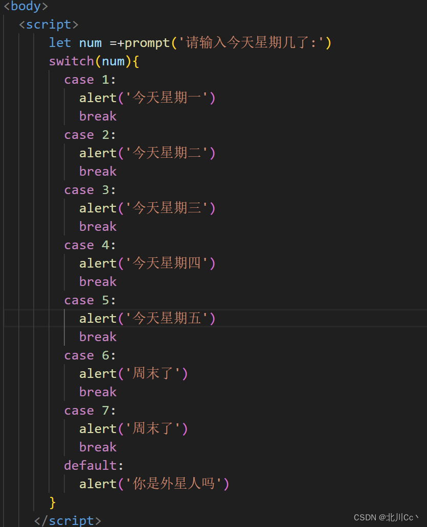 JavaScript基础语法与操作详解-CSDN博客