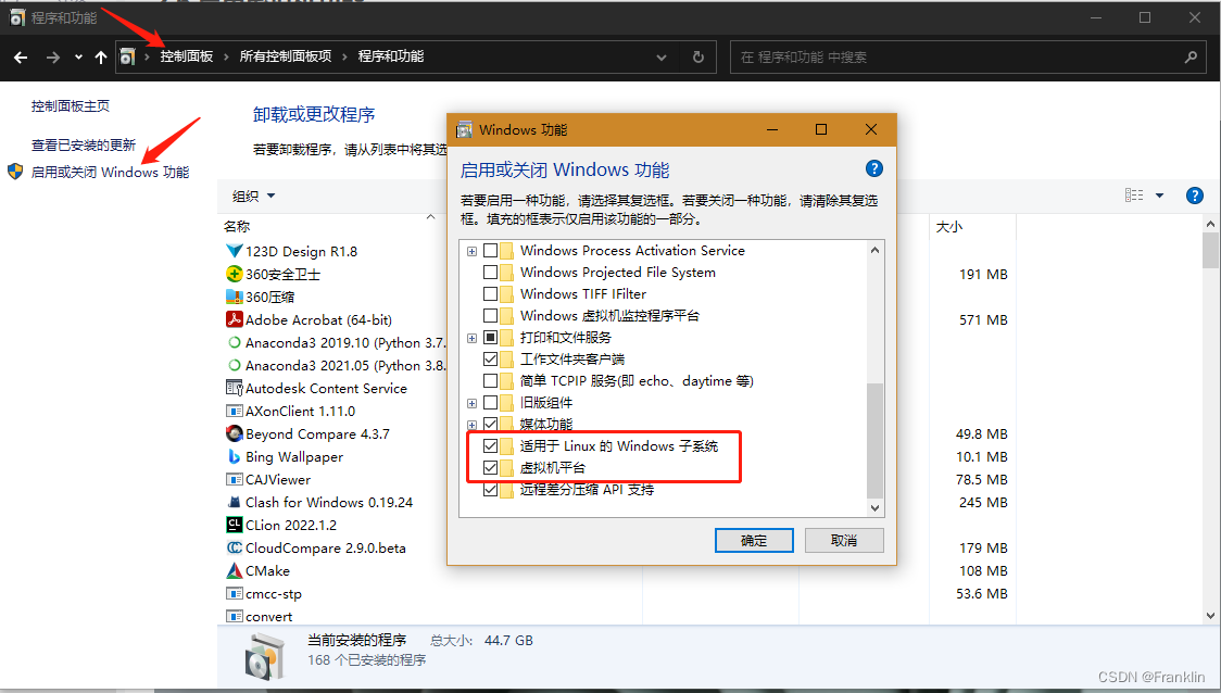 【WSL】[02] windows subsytem linux 配置和使用_适用于 linux 的 windows 子系统没有已安装的分发版。 可以通过访问 microsoft-CSDN博客