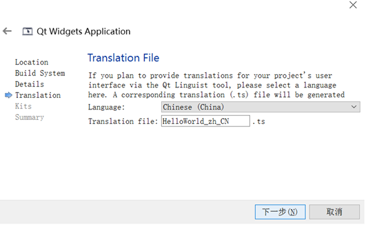 QT环境的搭建安装：VsCode及Qt Creator_vscode qt-CSDN博客
