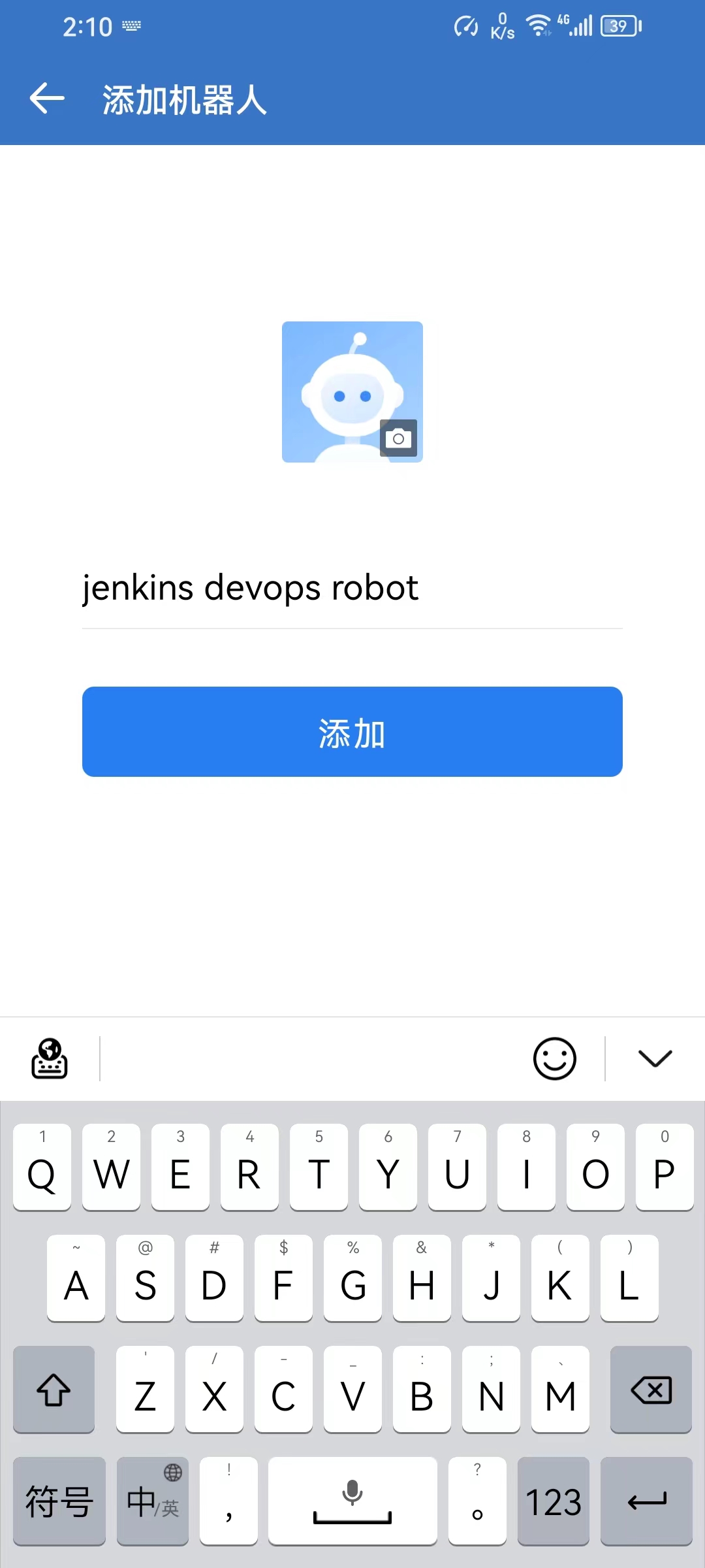 jenkins流水线脚本实现devops，giteewebhook提交自动触发构建，发送企业微信通知。_jenkins gitee webhook-CSDN博客