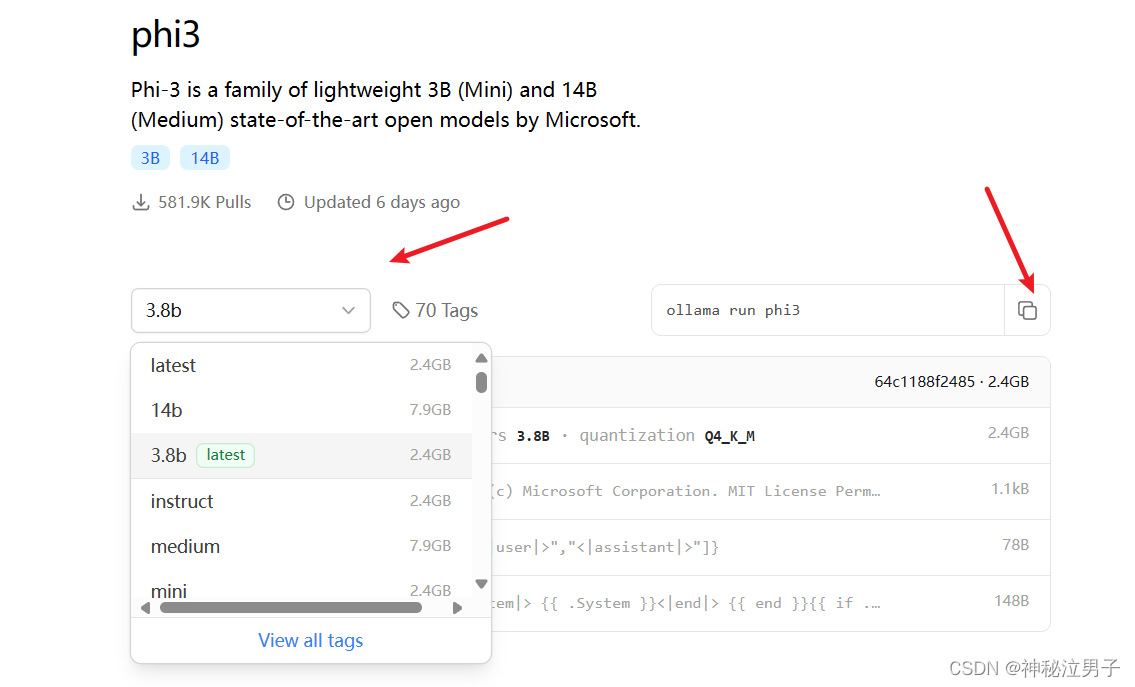 Datawhale AI 夏令营 Task2打卡笔记_ollama介绍-CSDN博客
