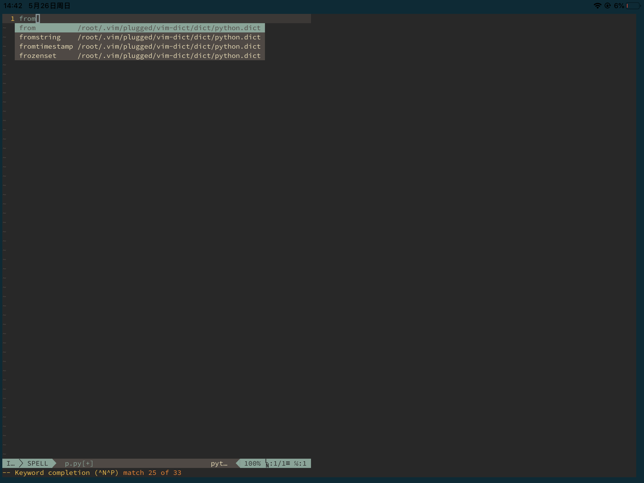 极简vim配置_vim 极简配置-CSDN博客