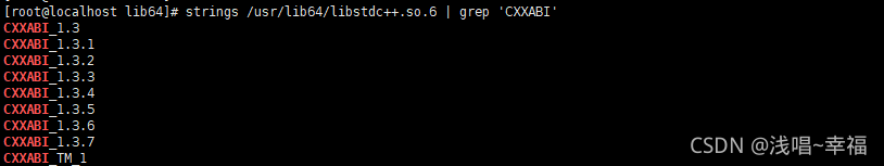 解决 version `CXXABI_1.3.9‘ not found (required by /home/报错问题_cxxabi not found-CSDN博客