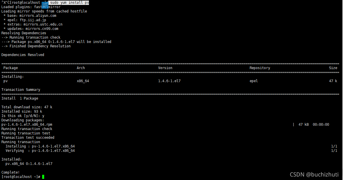 linux有趣的命令之CentOS7版本_no package apt available. error: nothing to do-CSDN博客