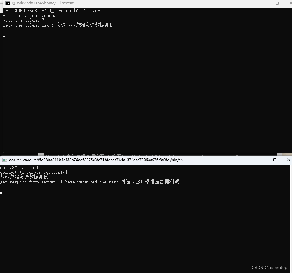 基于libevent的tcp服务器_libevent tcp server-CSDN博客