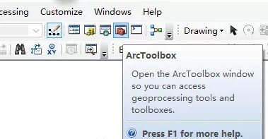 arcgis导出gdb数据库_干货在线 | ArcGIS小知识——ArcMap新建并绘制矢量文件（shp和gdb数据库格式）...-CSDN博客