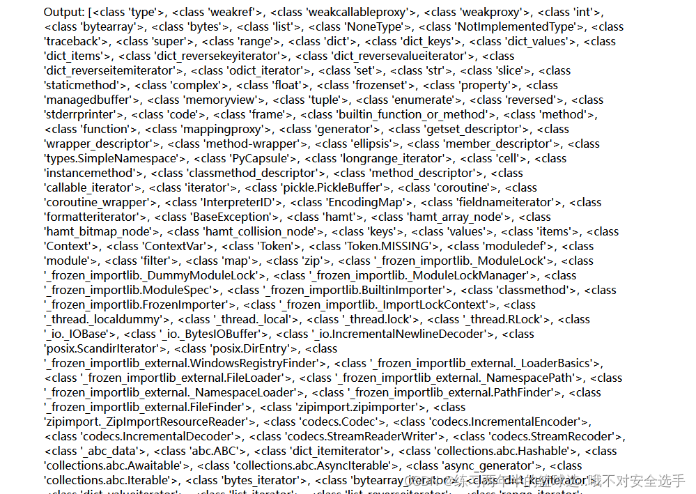 DASCTF X CBCTF 2022九月挑战赛 学习记录_[dasctf x cbctf 2022九月挑战赛]easyrsa-CSDN博客