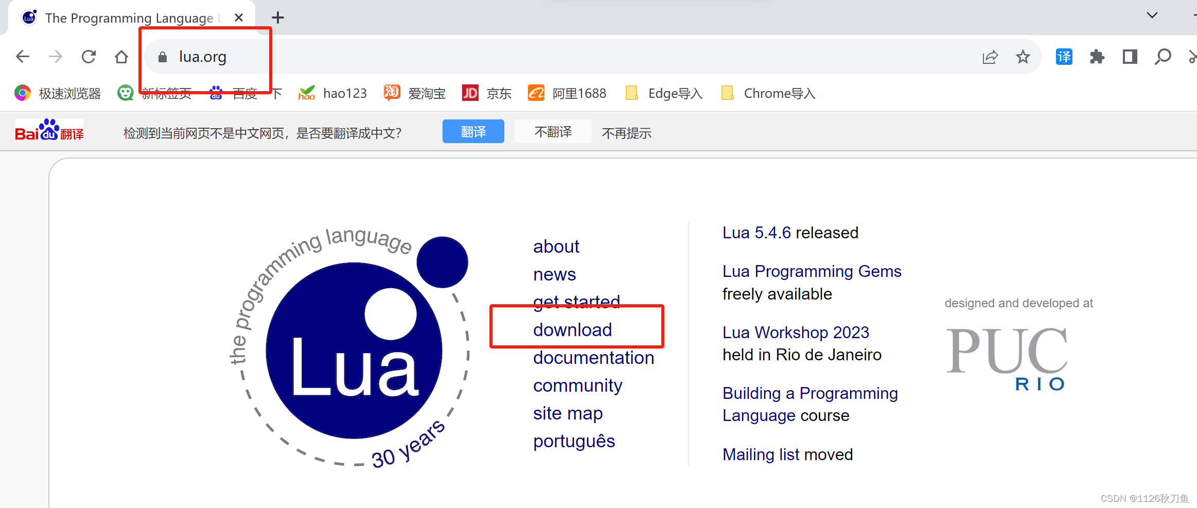 Haproxy_haproxy检查配置文件命令-CSDN博客