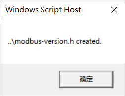 【开源库】libmodbus库编译及使用-CSDN博客