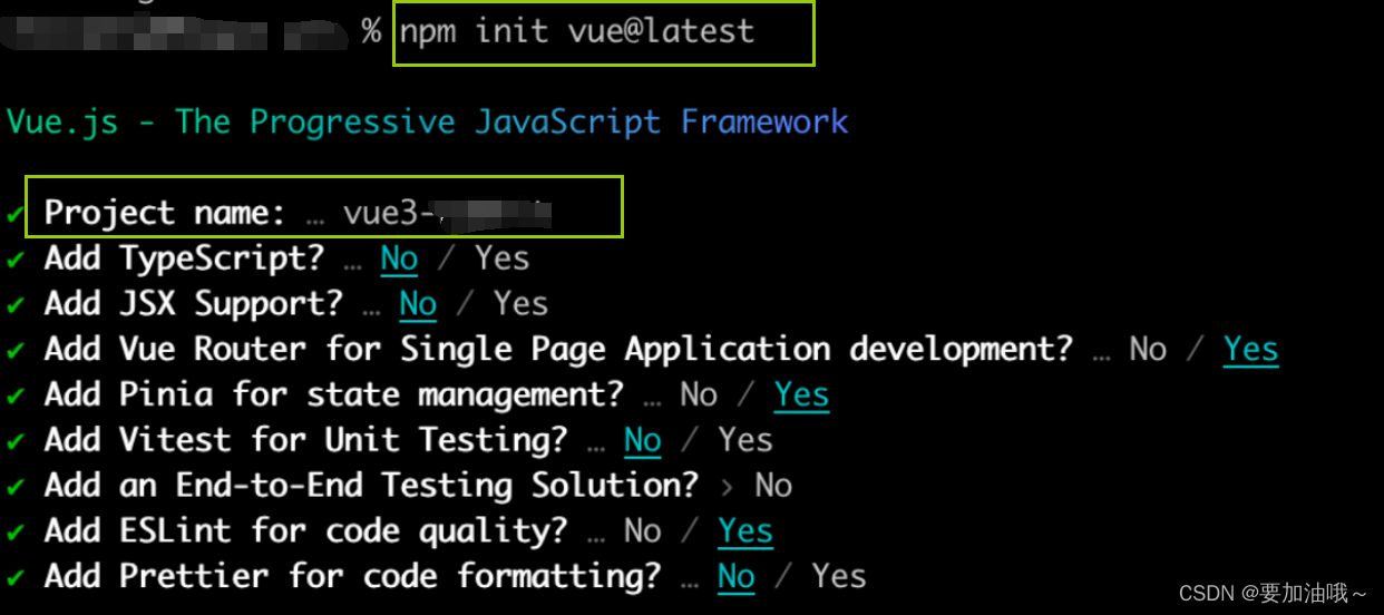 vue3项目搭建并git管理_git 新建vue3项目-CSDN博客