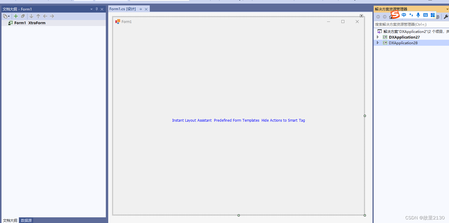 DevExpress使用HTML和CSS创建程序_devexpress html-CSDN博客