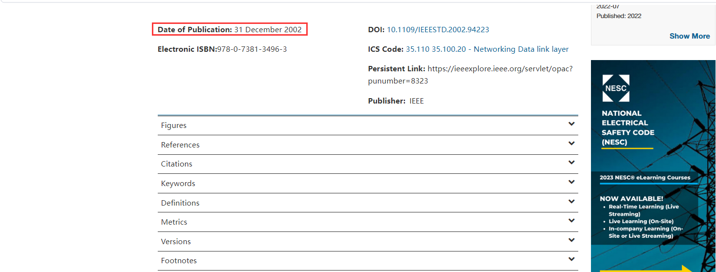 STP概述_cisco stp-CSDN博客