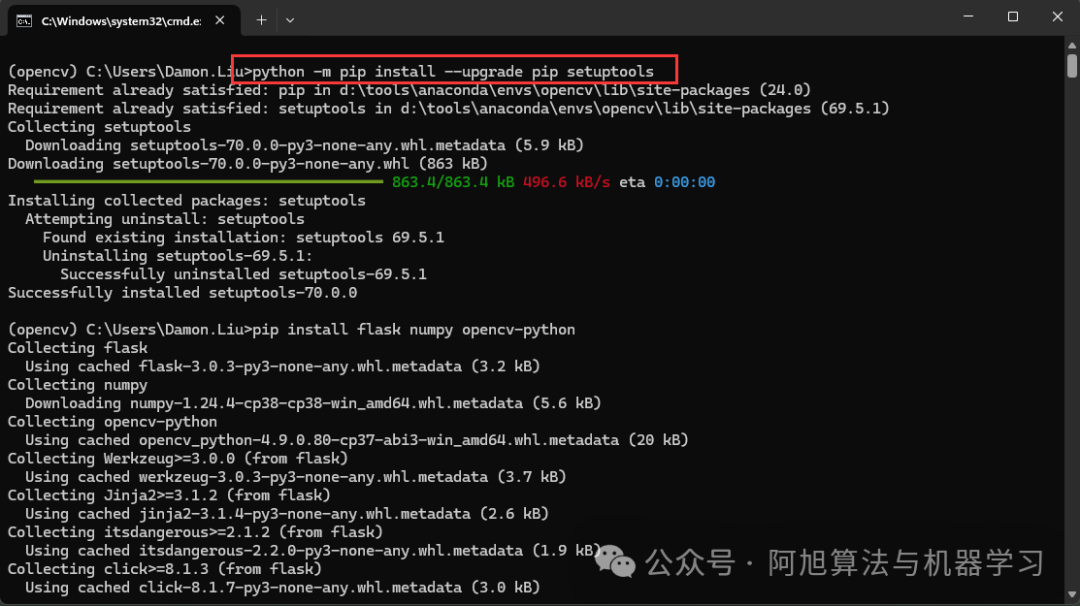 基于TensorFlow和OpenCV的物种识别与个体相似度分析【附完整源码】Flask网页版_python tensorflow图片相似度识别-CSDN博客