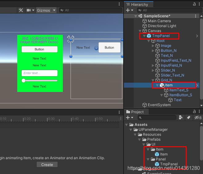 Unity 工具类 之 简单的UI管理框架/仅通过UIWidget(UI元素组件)名即可添加UI对应事件（简单的MVC思路管理UI与逻辑）_ui.registerwidget-CSDN博客