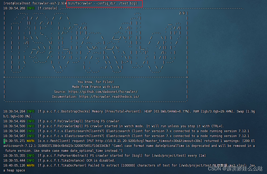 FSCrawler配置与启动指南-CSDN博客