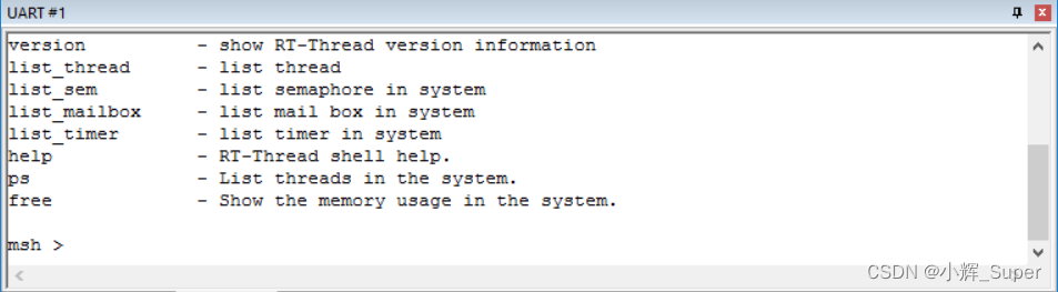RT-Thread 添加 msh 命令_rtthread msh-CSDN博客