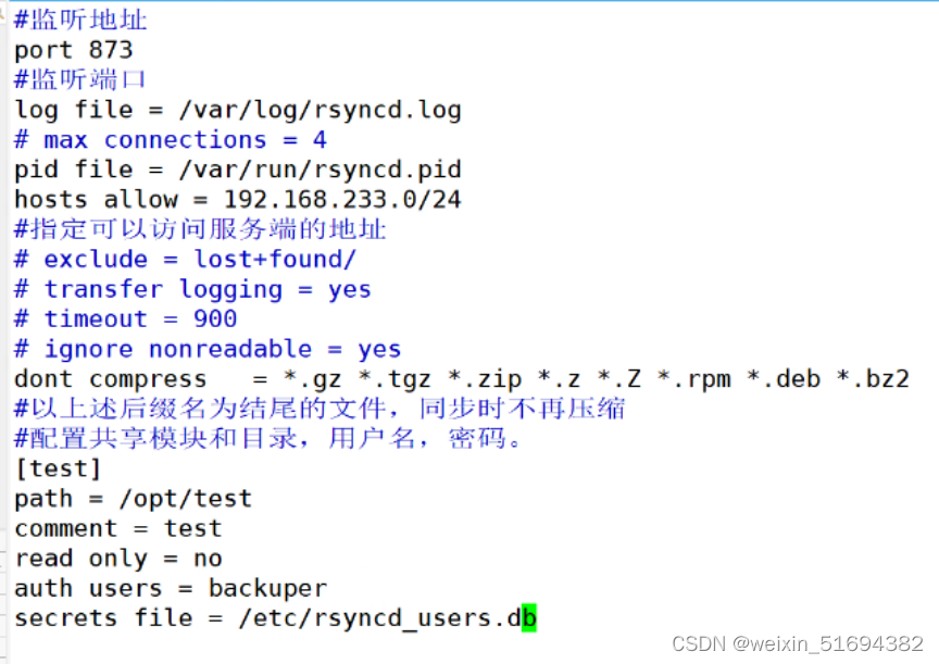 rsync远程同步-CSDN博客