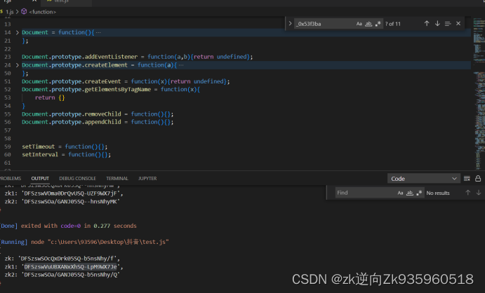 某y网页端参数获取_mstoken-CSDN博客