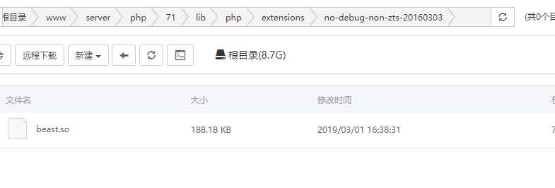 beast php,使用php-beast扩展给php源码加密-CSDN博客