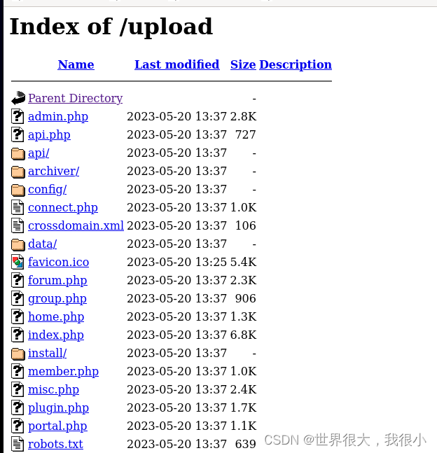 Linux搭建Discuz论坛-CSDN博客