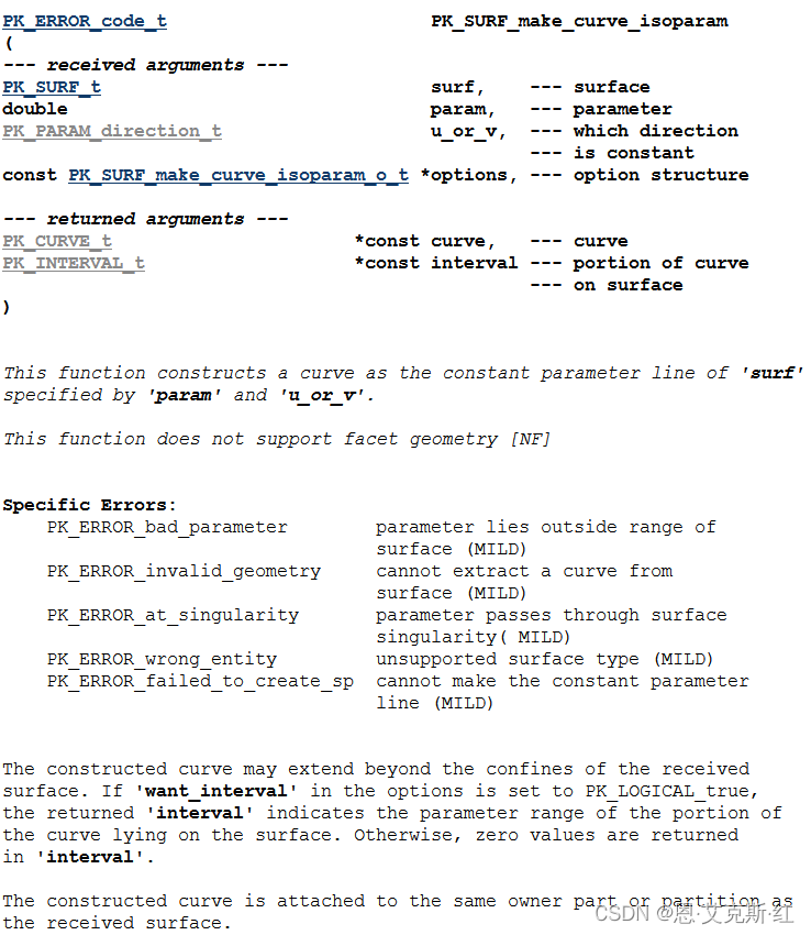 NX/UG二次开发—Parasolid—PK_SURF_make_curve_isoparam_ug二次开发,如何判断边是否在同一平面上-CSDN博客