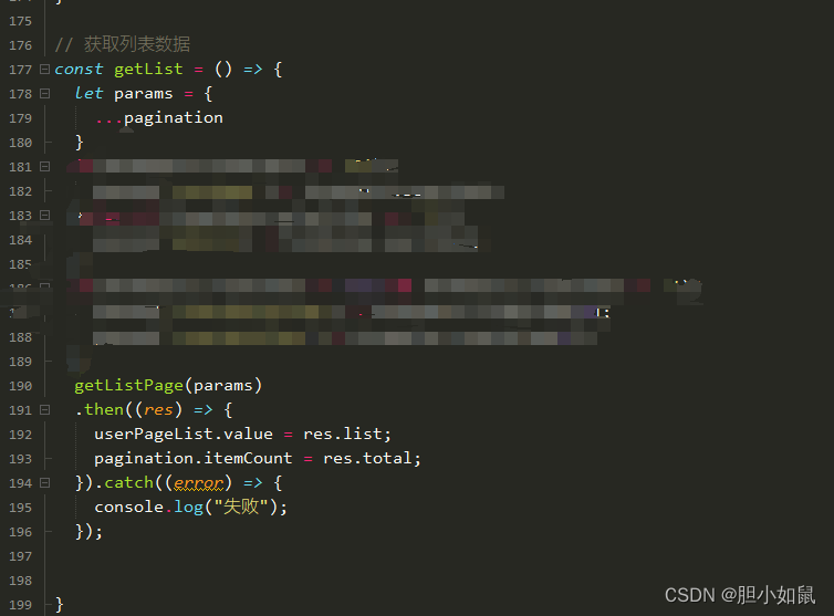 Vue3 Naive Ui Data Table 分页页码显示不全naviui Data Table 不显示页码 Csdn博客