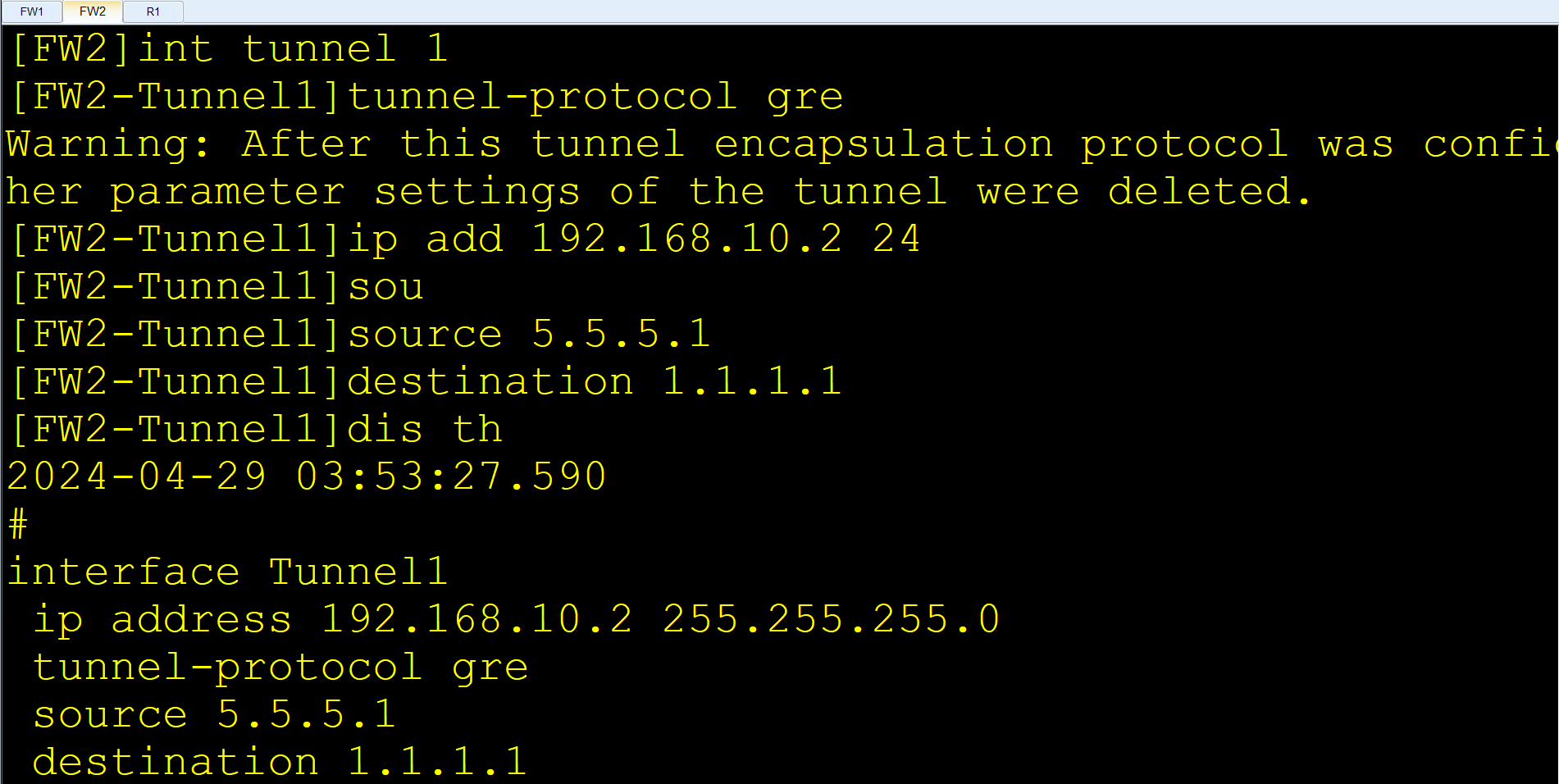 防火墙技术基础篇：基于eNSP配置GRE VPN_ensp tunnel-CSDN博客